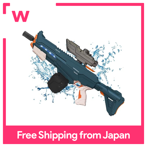 Water pistol electric most powerful electric water gun super powerful ...
