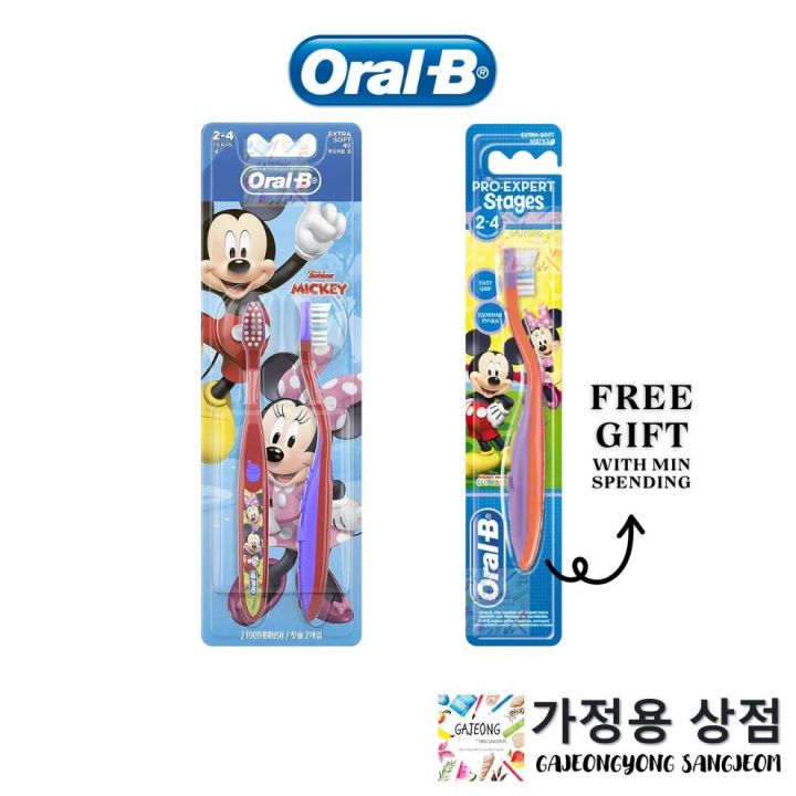 Oral-B® Kids Toothbrush - Stages 2 (Ages 2 - 4) | Lazada Singapore