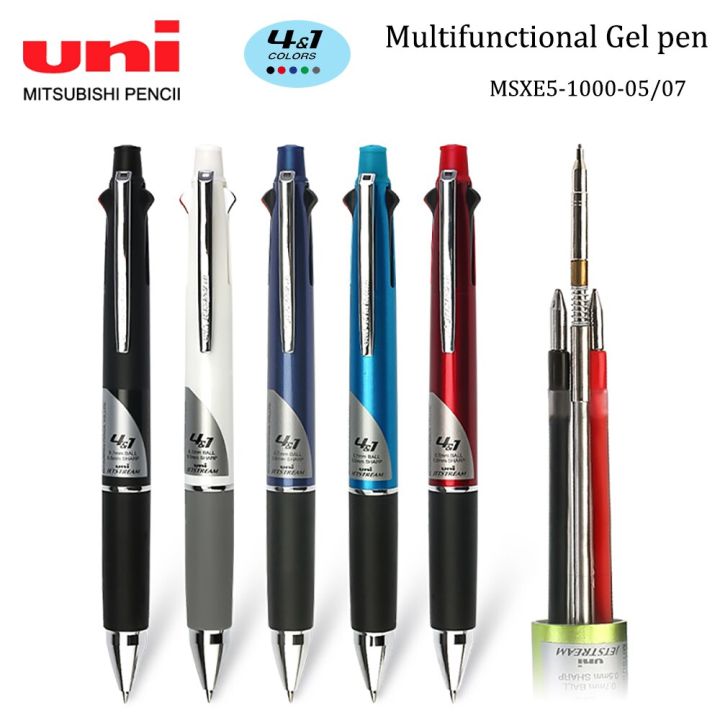 Japan UNI Multi-function Ballpoint Pen MSXE5-1000-05|07 JETSTREAM Four ...
