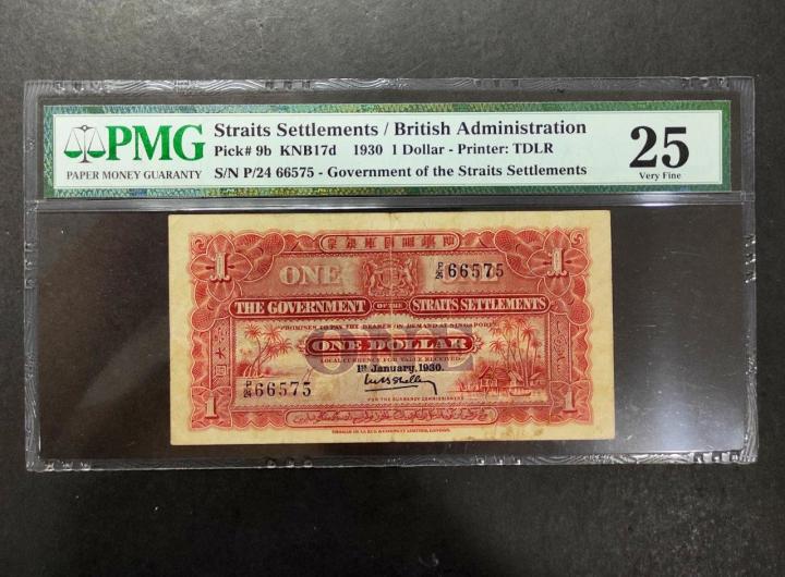 Straits Settlements Old Banknote 1 Dollar Year 1930 PMG Graded 25 ( No ...