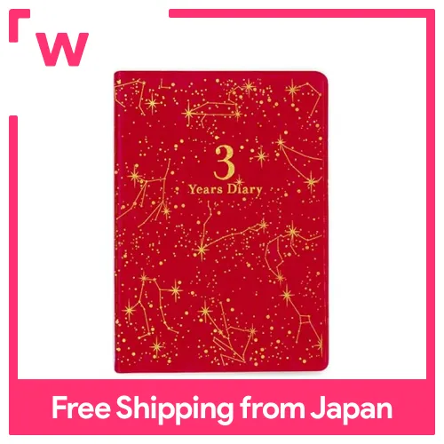 Artimis Notebook 2025 B6 3-year series, Starry Sky Red 25W3B6-HZ-RD (Starts Jan. 2025) | Lazada ...