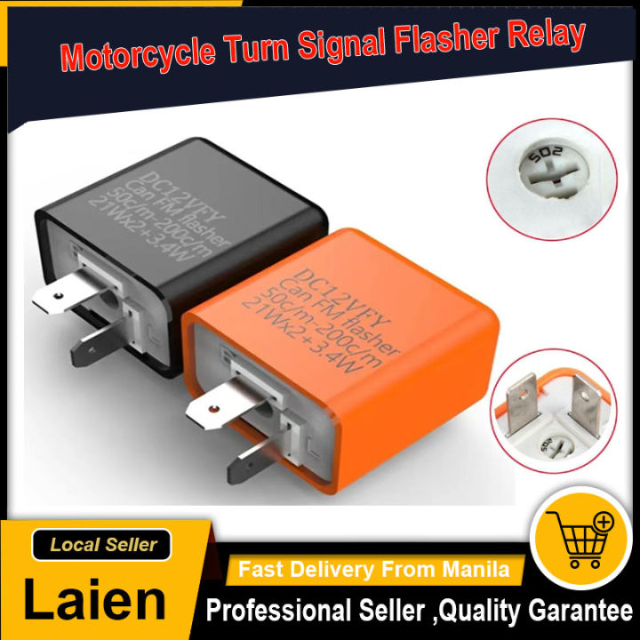 Motorcycle Turn Signal Flasher Relay 12V 2 Pin Speed Adjustable LED ...