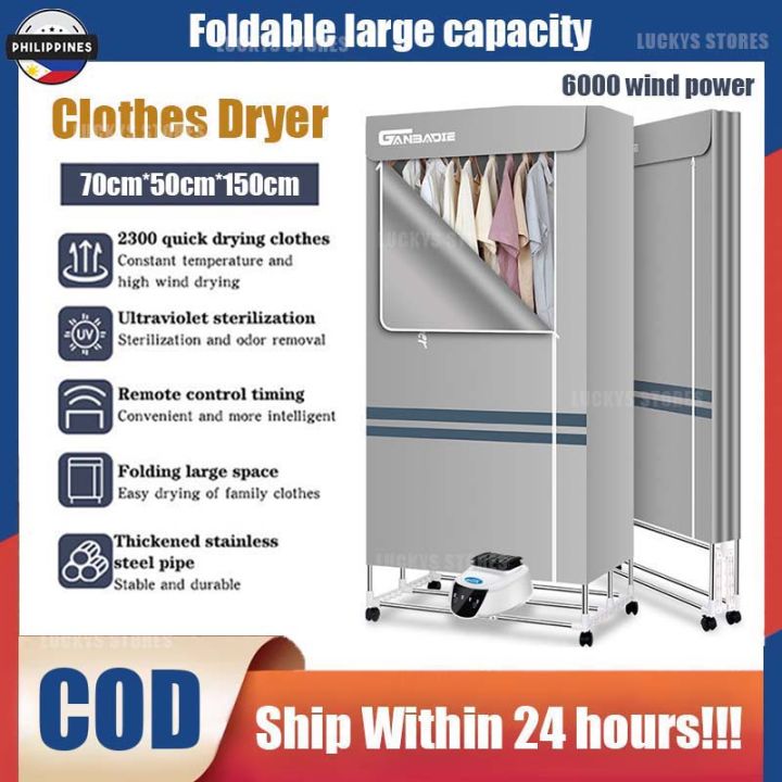 Hot Air Clothes Dryer Machine Shoes Dryers Machine Foldable Clothing ...