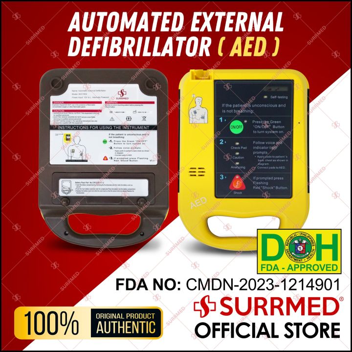 SURRMED PORTABLE AED AUTOMATED EXTERNAL DEFIBRILLATOR ( YELLOW ...
