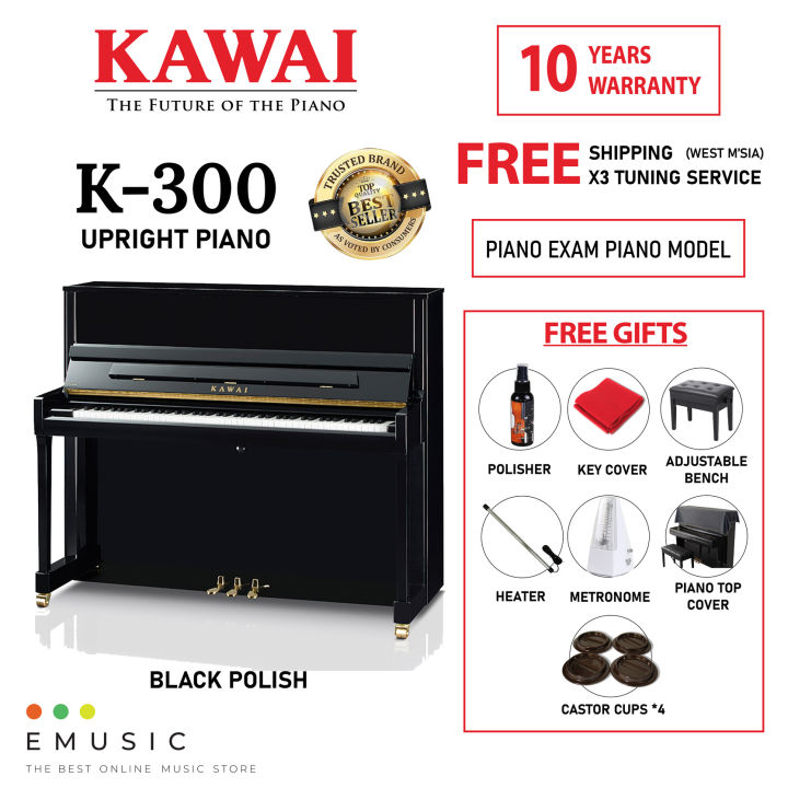 Kawai K300 Professional Brand New Acoustic Upright Piano (K-300 / K 300 ...