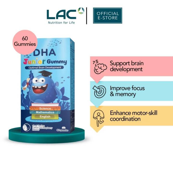 LAC DHA Junior - Optimal Brain Development_ดีเอชเอ สำหรับเด็ก เพิ่ม ...
