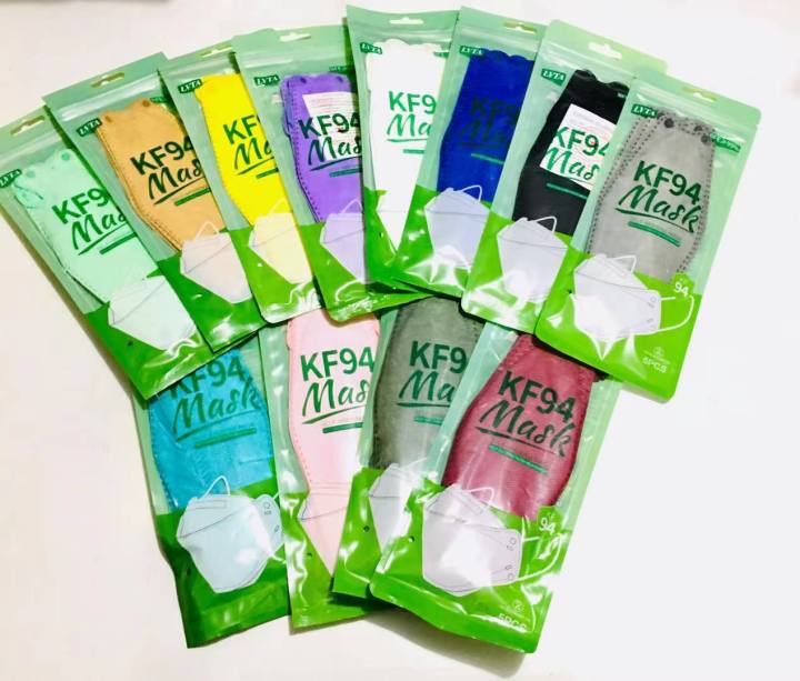 Facemask 1pc Per Pack And 5pcs Per Pack LVTA KF94 Mask 4-Layer Non ...