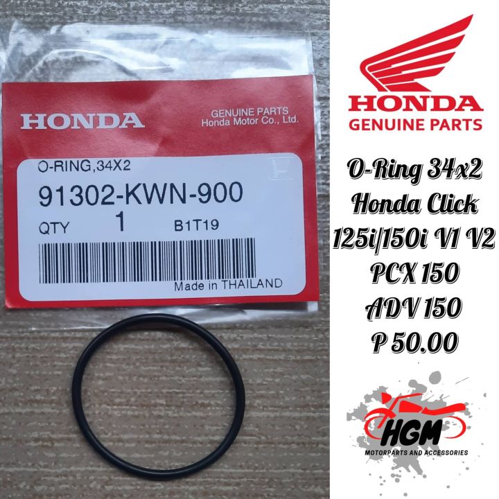 WATER PUMP O-RING 34X2 | HONDA CLICK 125i/150i V1 V2, ADV 150, PCX 150 ...