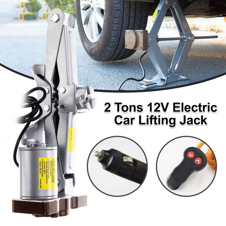 All-in-one Automatic Lift Jack Car 2 Tons 12V Electric Car Lift Jack ...