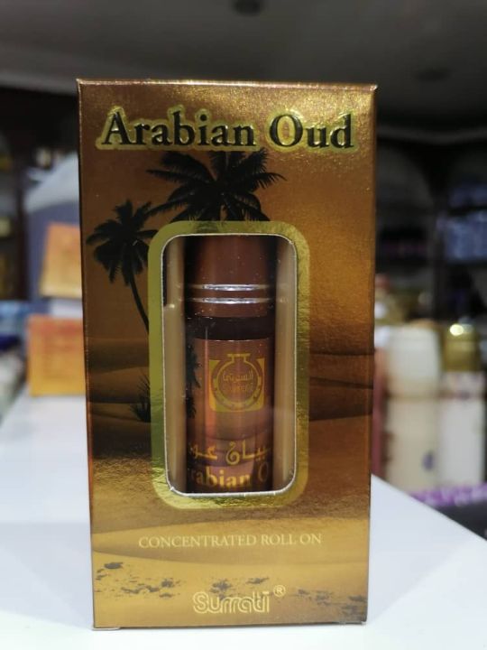 Arabian Oud Concentrated Roll On 6 ml FREE FROM ALCOHOL | Lazada