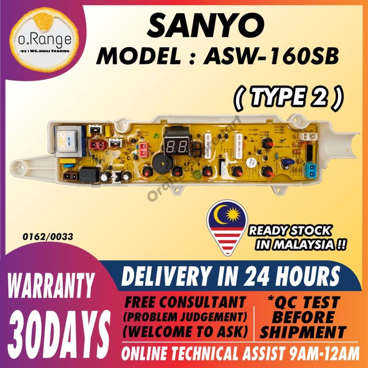 ASW-160SB SANYO WASHING MACHINE PCB BOARD ( CONTROL BOARD ) ASW160SB ...