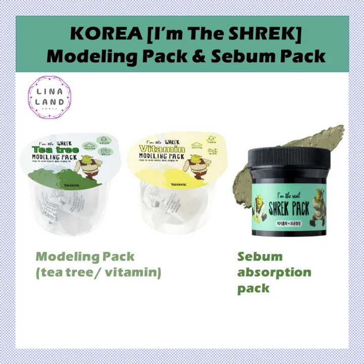KOREA [I’m The SHREK] Shrek Green Clay Mask/Powder Mask/Sebum Control ...