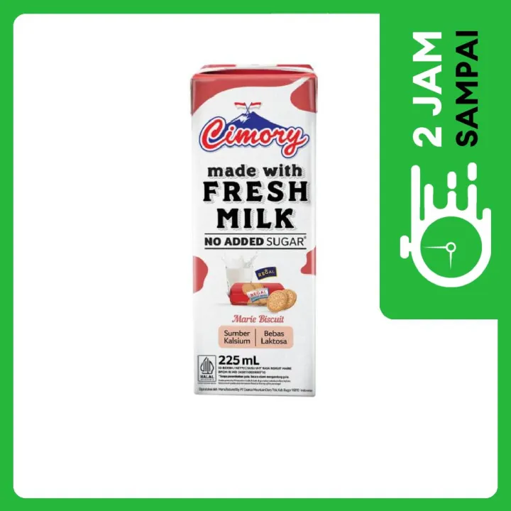 Cimory Susu UHT No Added Sugar Marie Biscuit 225 ml | Lazada Indonesia