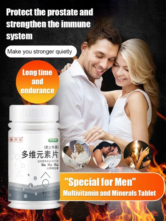 Men's supplement candy, 12 kinds of vitamins, long-lasting increase of ...
