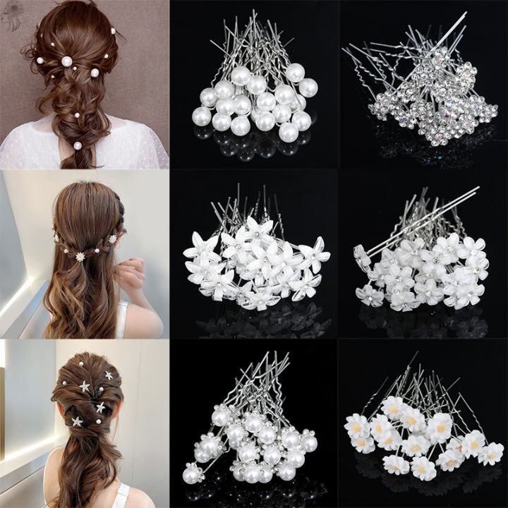 【PrettySet】20pcs Women U-shaped Pin Metal Barrette Clip Hairpins ...