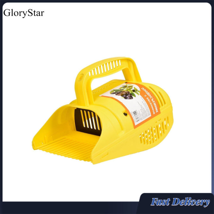 GloryStar Blueberry Picker Multifunctional Portable Blueberry Picker ...