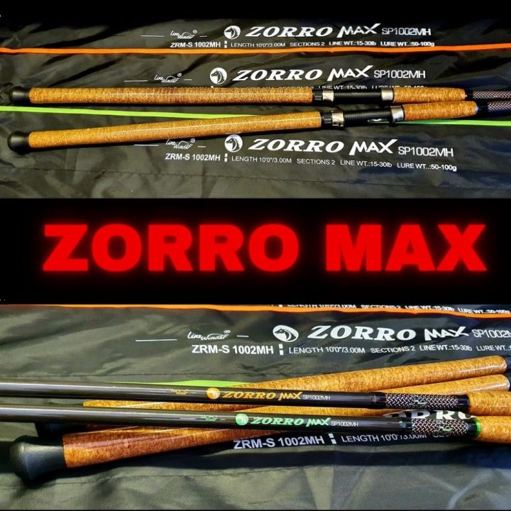 คันหมาป่า ZORRO MAX ขนาดสาย 15-30lb น้ำหนักเหยื่อ 50-100g แบลงค์กราไฟต์ ...