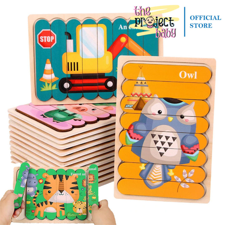 Wooden Popsicle Stick Puzzles Double Sided Montessori Learning Early ...