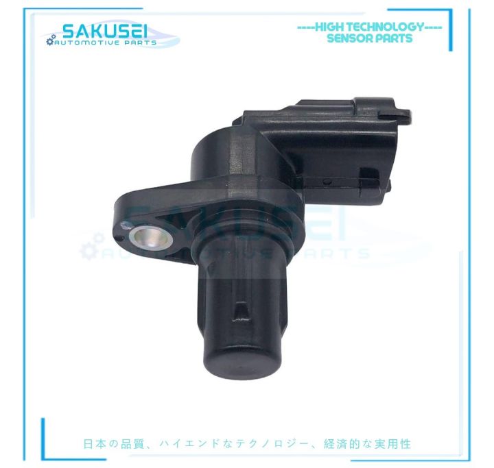PROTON BLM / FLX / EXORA TURBO / PREVE CAM SENSOR (PW812666)(SAKUSEI ...