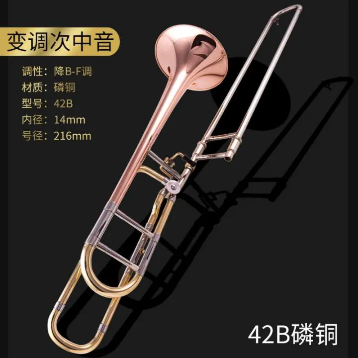 High-grade Neptune B-flat and F-flat tenor trombone instrument and ...