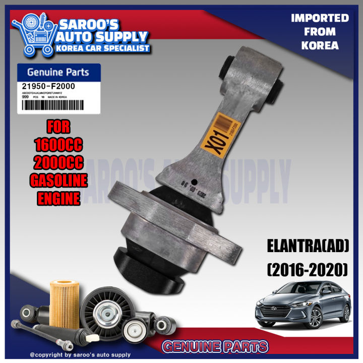 [Genuine] Roll Rod Mounting / Engine Support / Roll Rod Bracket For ...