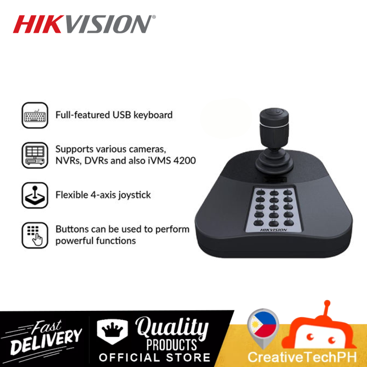 Hikvision DS-1005KI USB Keyboard USB network Keyboard for PTZ IP Camera ...