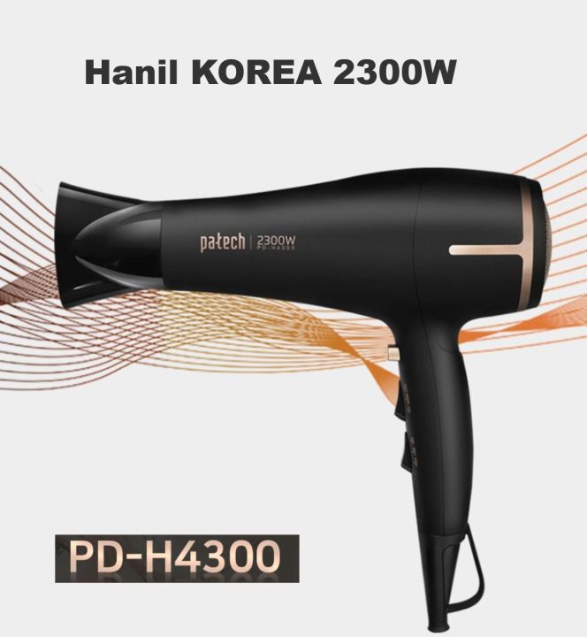 Hanil Electronics KOREA 2300W Professional Hair Dryer salon ionic hair ...
