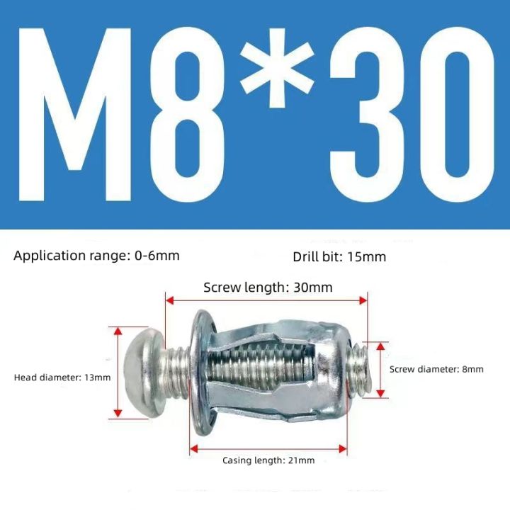100pcs M8X30 petal nut screw Jack nut Metal screw for automotive hollow ...