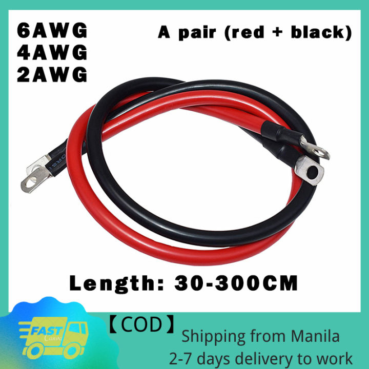 Battery cable wire High Current Copper Wire with lug Car inverter wire ...