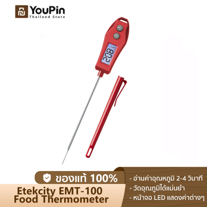 Etekcity EMT-100 Food Thermometer เครื่องวัดอุณหภูมิดิจิตอล ...