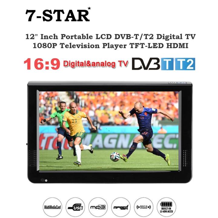 [SG Local Seller] 12 Inch Portable LED DVB-T/T2 Digital TV 1080P ...