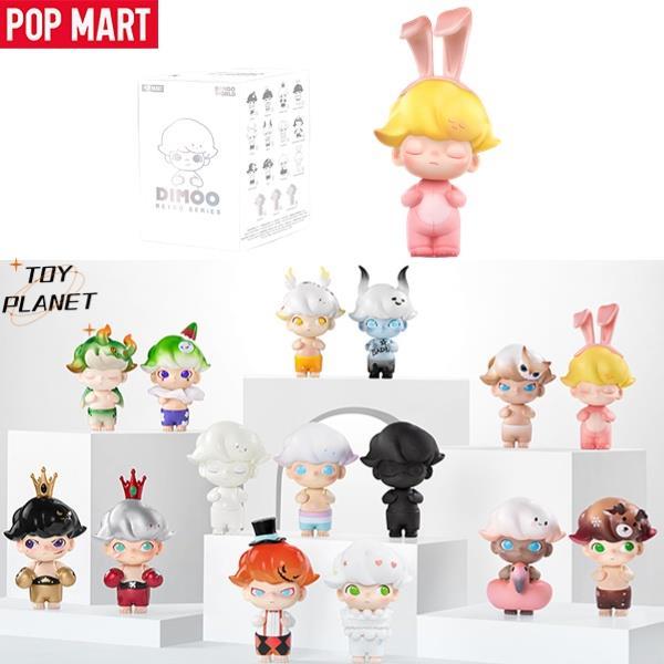 POP MART Dimoo Retro Series POPMART Action Figure Collectible Figurine ...