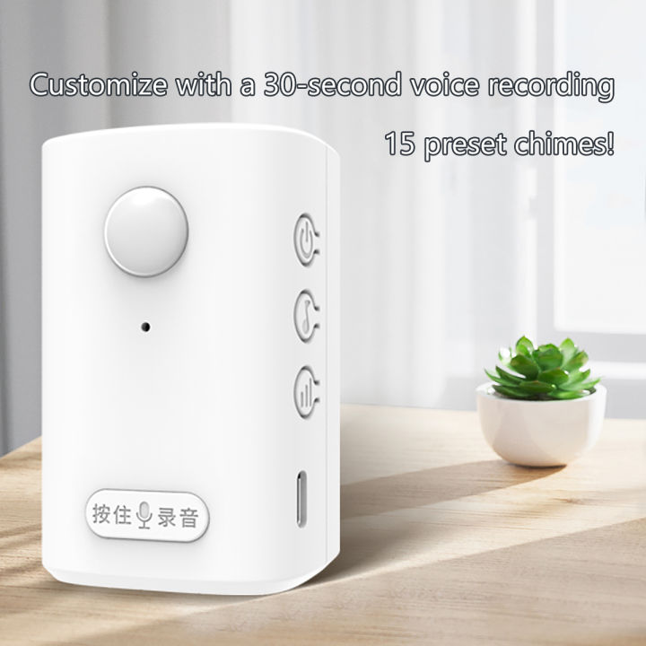 Chimes Doorbell with Motion Detector Shop Door Bell Recordable Door ...