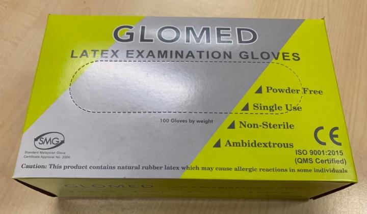 LBT GLOMED Latex Surgical GLOVES Large 100PCS PER BOX | Lazada PH