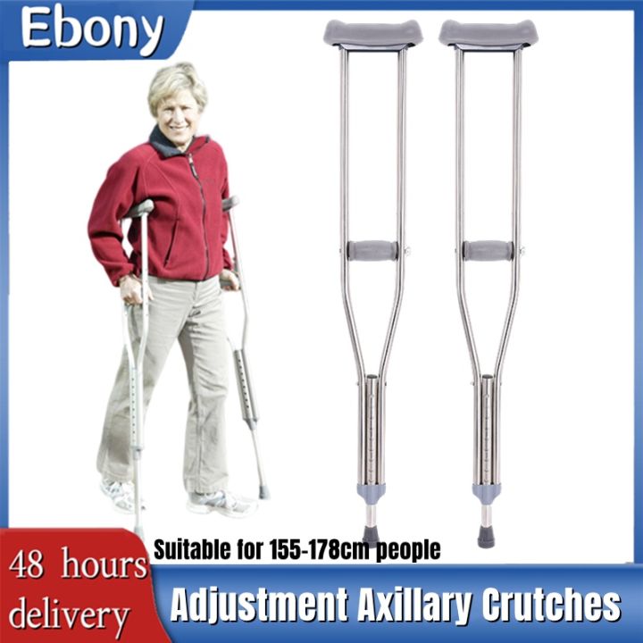 Underarm Crutches Arm Support / Shoulder Crutches/ Adjustable Height ...