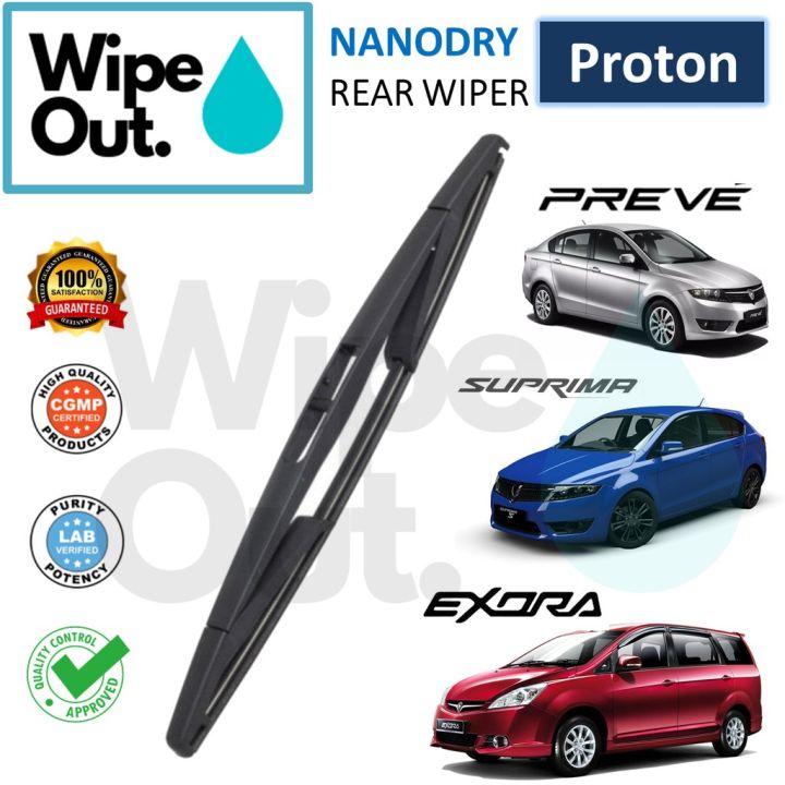 Proton Preve , Suprima S , Exora WipeOut NANODRY Rear Wiper Blade ...