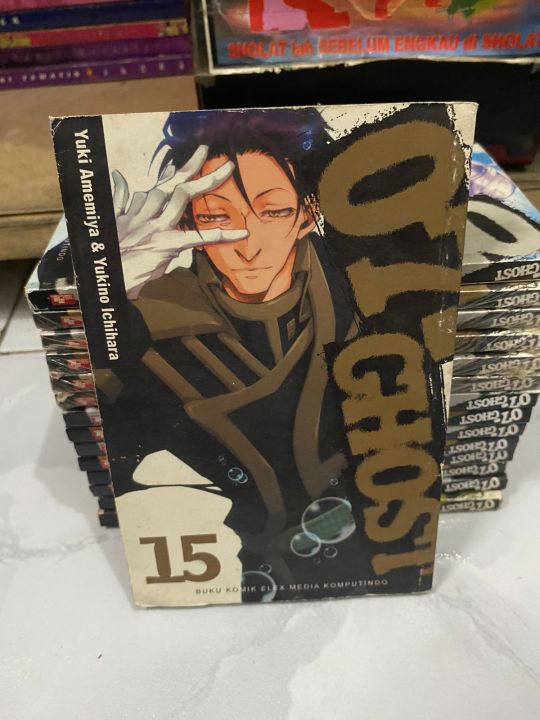 Komik 07 ghost 1-15 | Lazada Indonesia