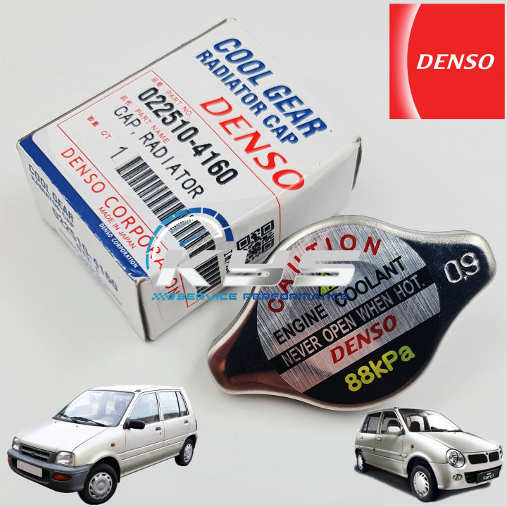 DENSO COOL GEAR # RADIATOR CAP sharp # R125A 0.9KG 108KPA # PROTON WIRA ...