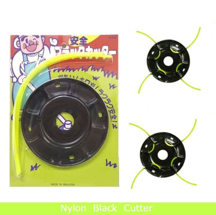 Nylon Black Cutter Head For Grass Cutter /String Trimmer /Brush Cutter ...