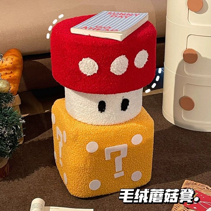 🍄เก้าอี้มินิ เก้าอี้เห็ดมาริโอ้ แบบบุผ้า Super Mario toast mini stool ...