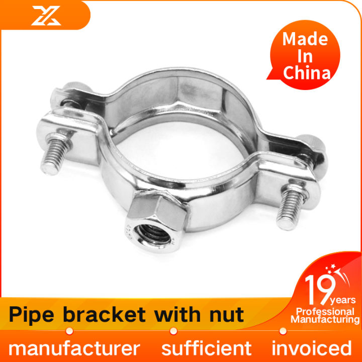 304 Stainless Steel Nut Pipe Support Pipe Fixed Support Bracket PVC ...