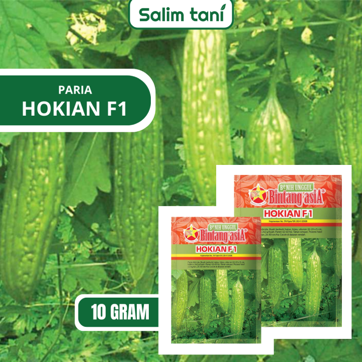 Benih Paria / Pare Hokian F1 Kemasan 10 gram dari Benih Unggul Bintang ...