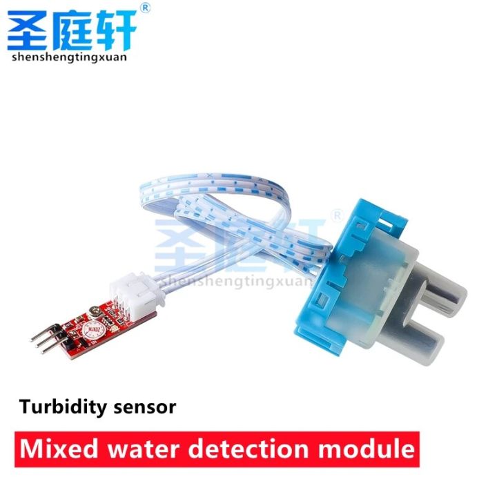 【daily Deals】 Turbidity Sensor Water Turbidity Module Turbidity Module Confusion Detection