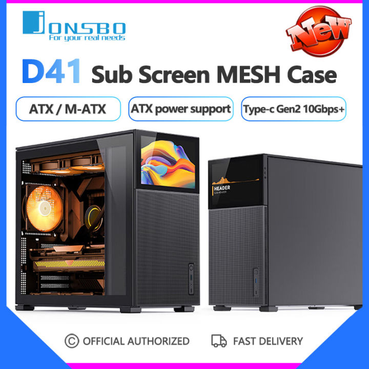 Jonsbo Pinecone D41 Case MESH Secondary Screen ATX MATX Translucency ...