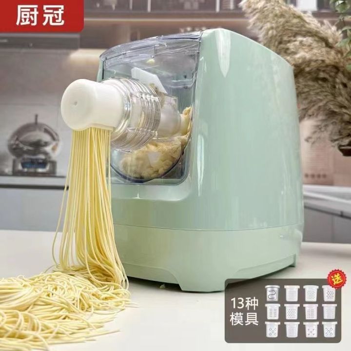 KKKfffBBDD The fully automatic noodle can make skins, and the dumpling ...