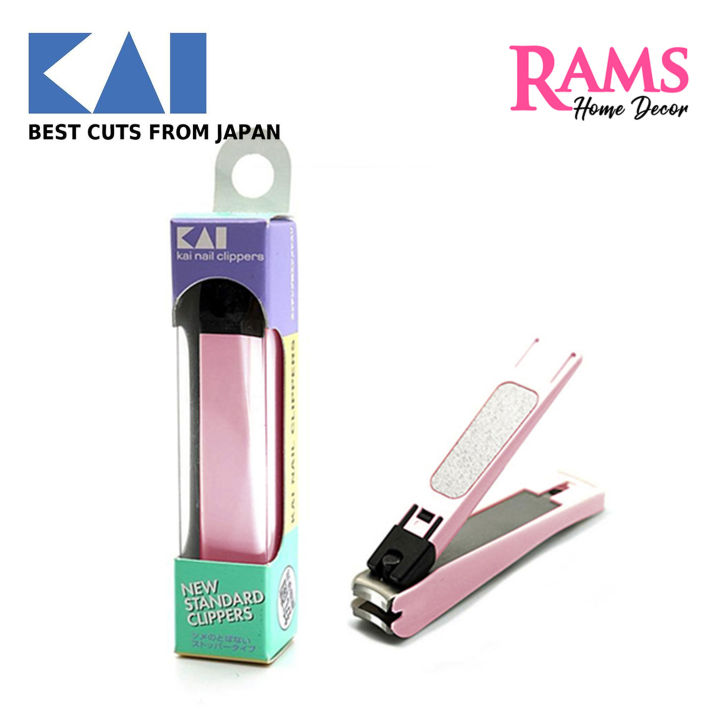 KAI 3 Pcs Set Multicolour Nail Clipper / Nail cutter / Made in Japan ...