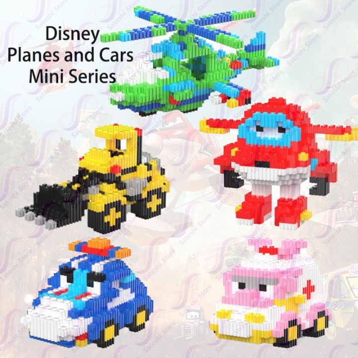 Nano Block DISNEY PLANES AND CARS MINI Series | Bricks education Nano ...