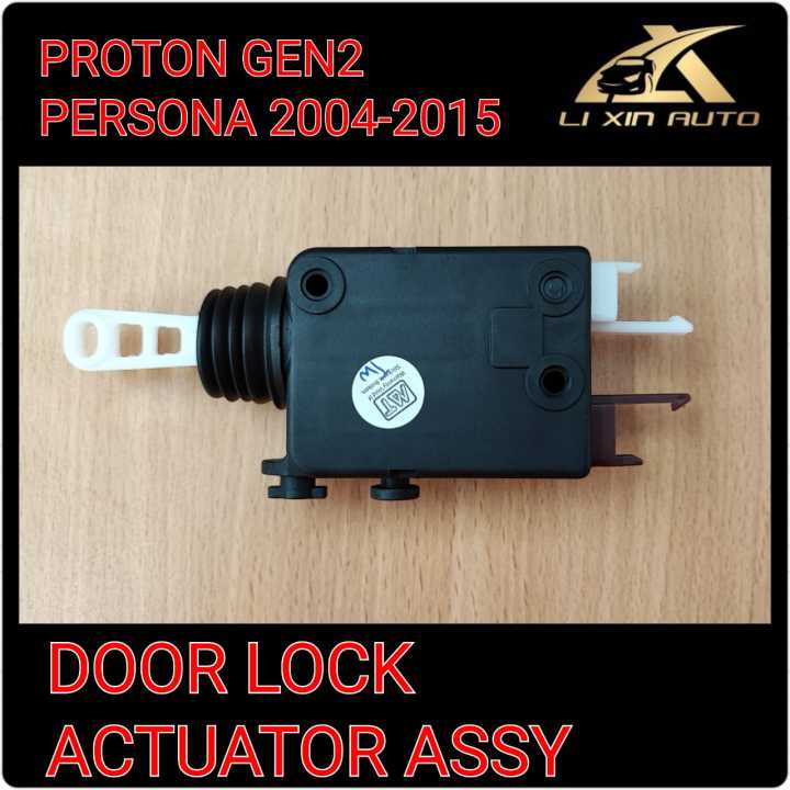 PROTON GEN2,PERSONA 2004-2015 DOOR LOCK ACTUATOR ASSY CENTER LOCK | Lazada