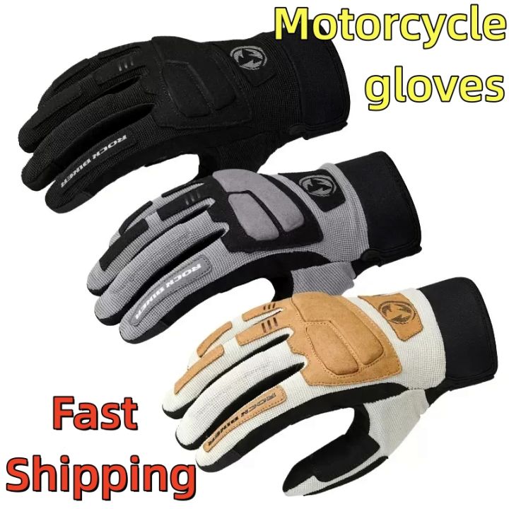 Professional motorcycle driver touch screen full gloves | Lazada PH