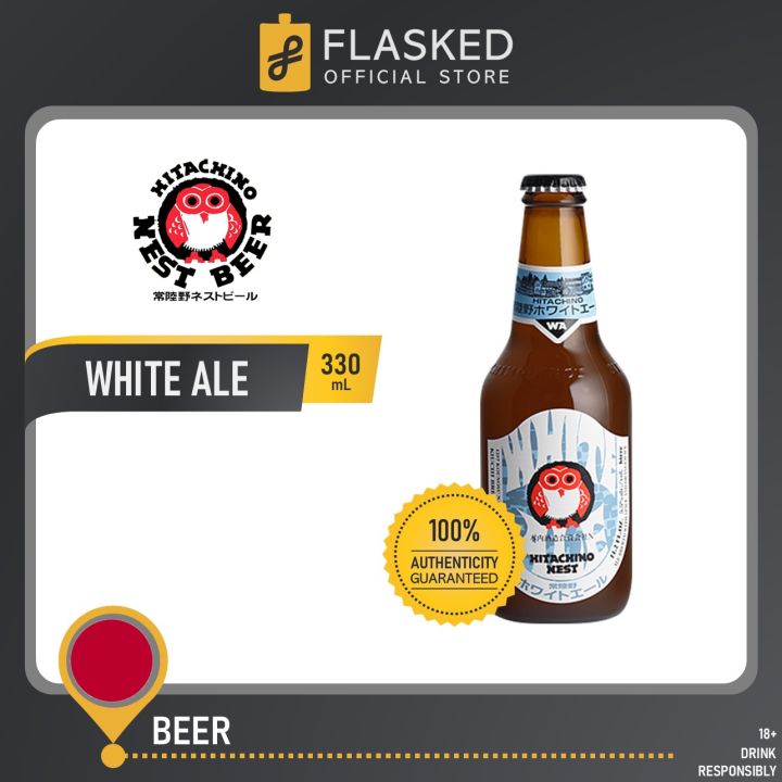 Hitachino Nest White Ale Japanese Craft Beer Bottle 330mL | Lazada PH